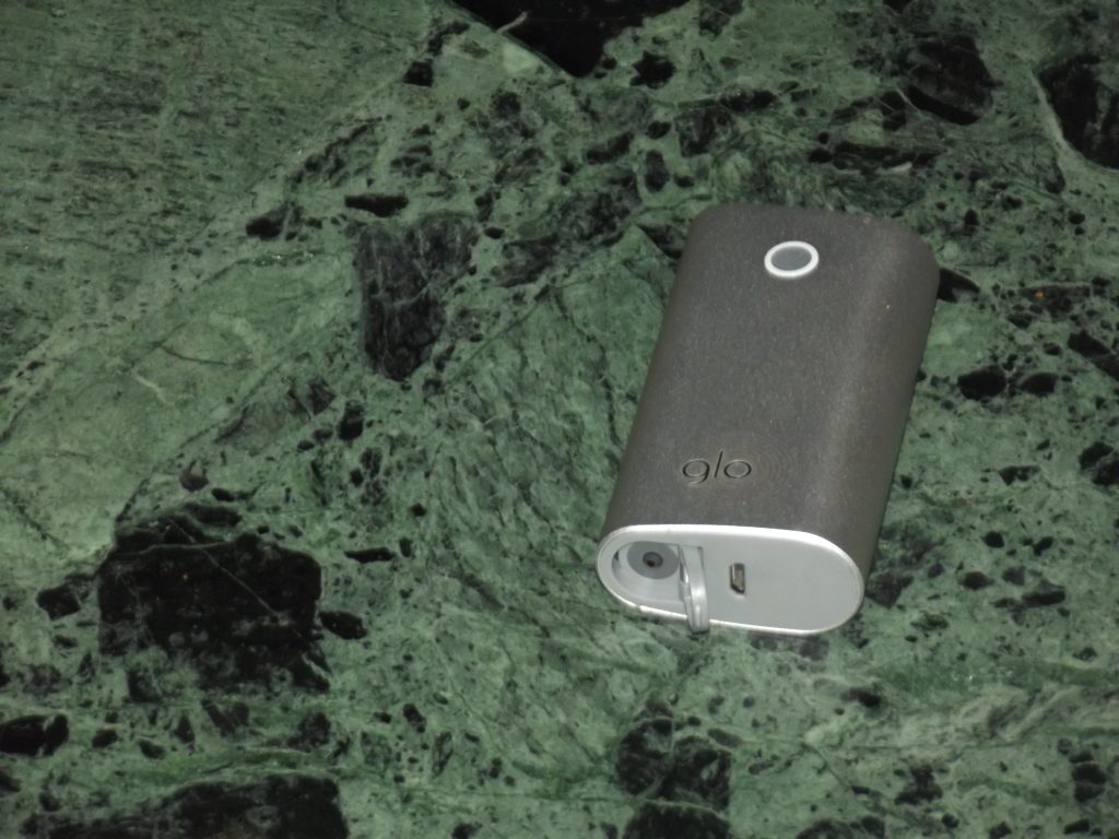 Heat not Burn UK exclusive - BAT Glo review - Heat Not Burn