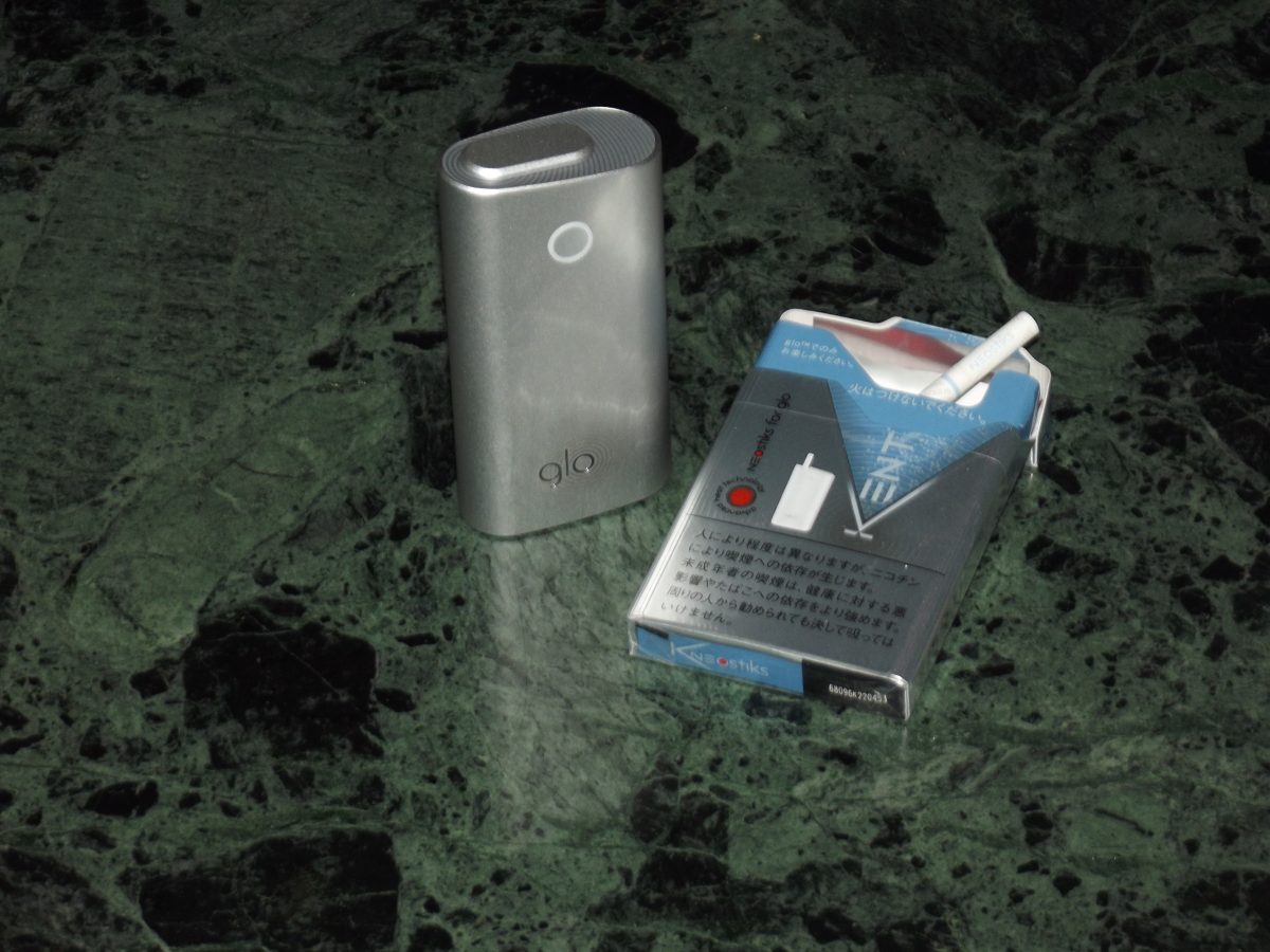 Heat not Burn UK exclusive - BAT Glo review - Heat Not Burn